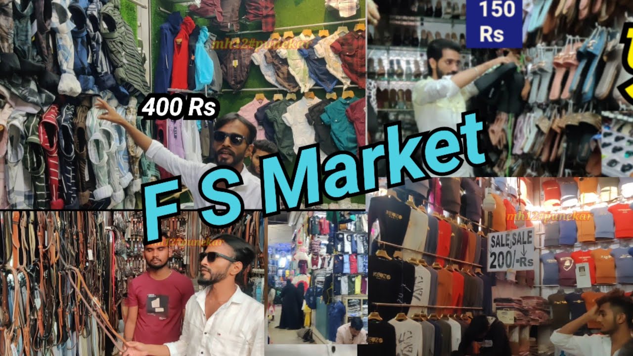 पुणे का मशहूर फैशन स्ट्रीट मार्केट | fashion street market camp pune ...