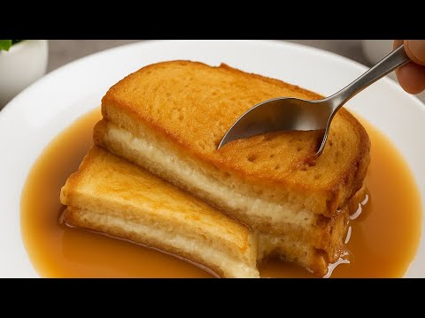 Milk Tea Bread with Cream Cheese - The Ultimate Cozy Dessert You Need ...