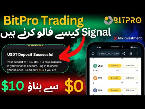 BitPro Trading | New Crypto Exchange | Daily Profit 2.5% 🔥 Bitpro ...