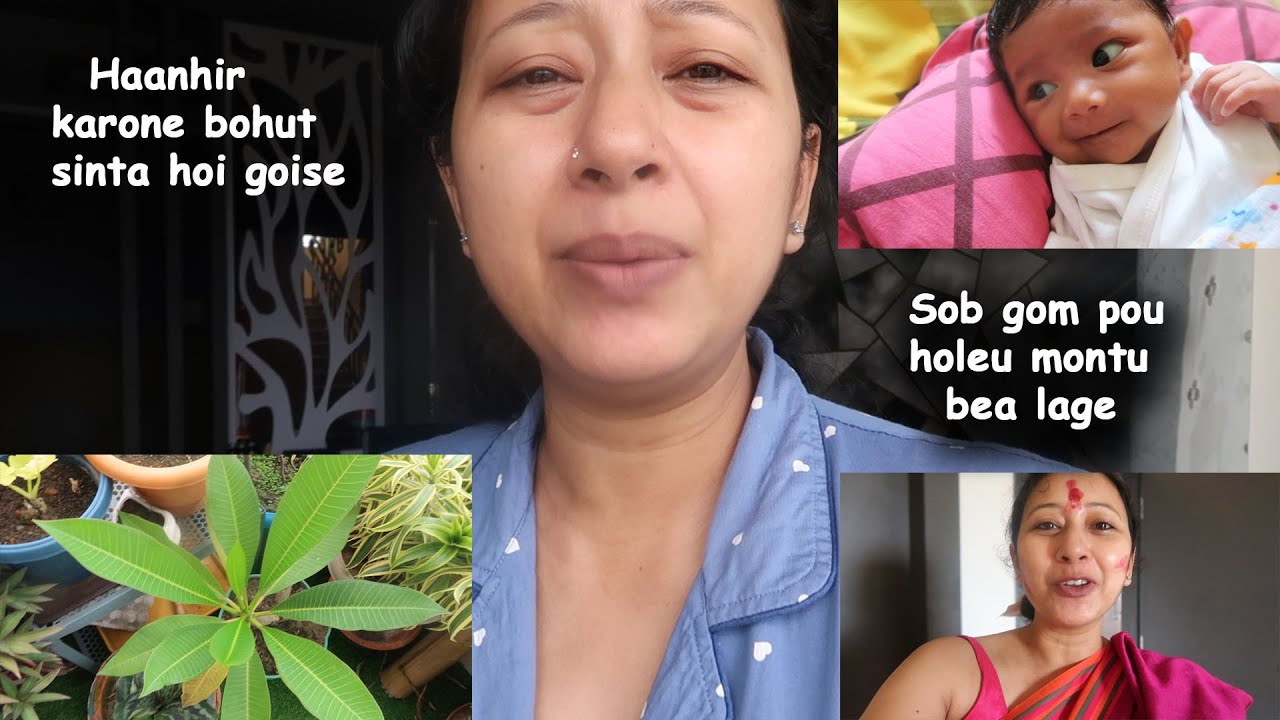 Haanhir karone Bhoi hoise / Ki hobo gom paiyu bea lagise montu / Bipod ...