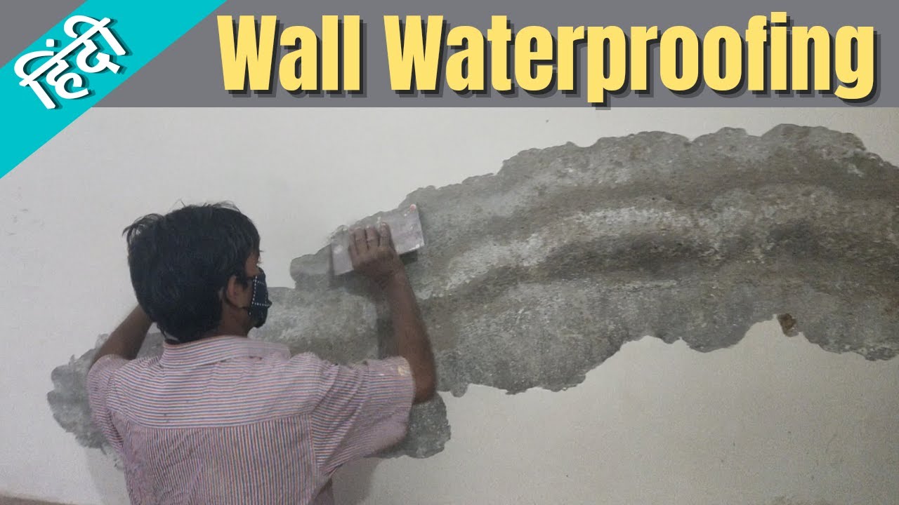 Damp wall treatment | How to Repair | Damp Ka Easy Solution | Wall ...