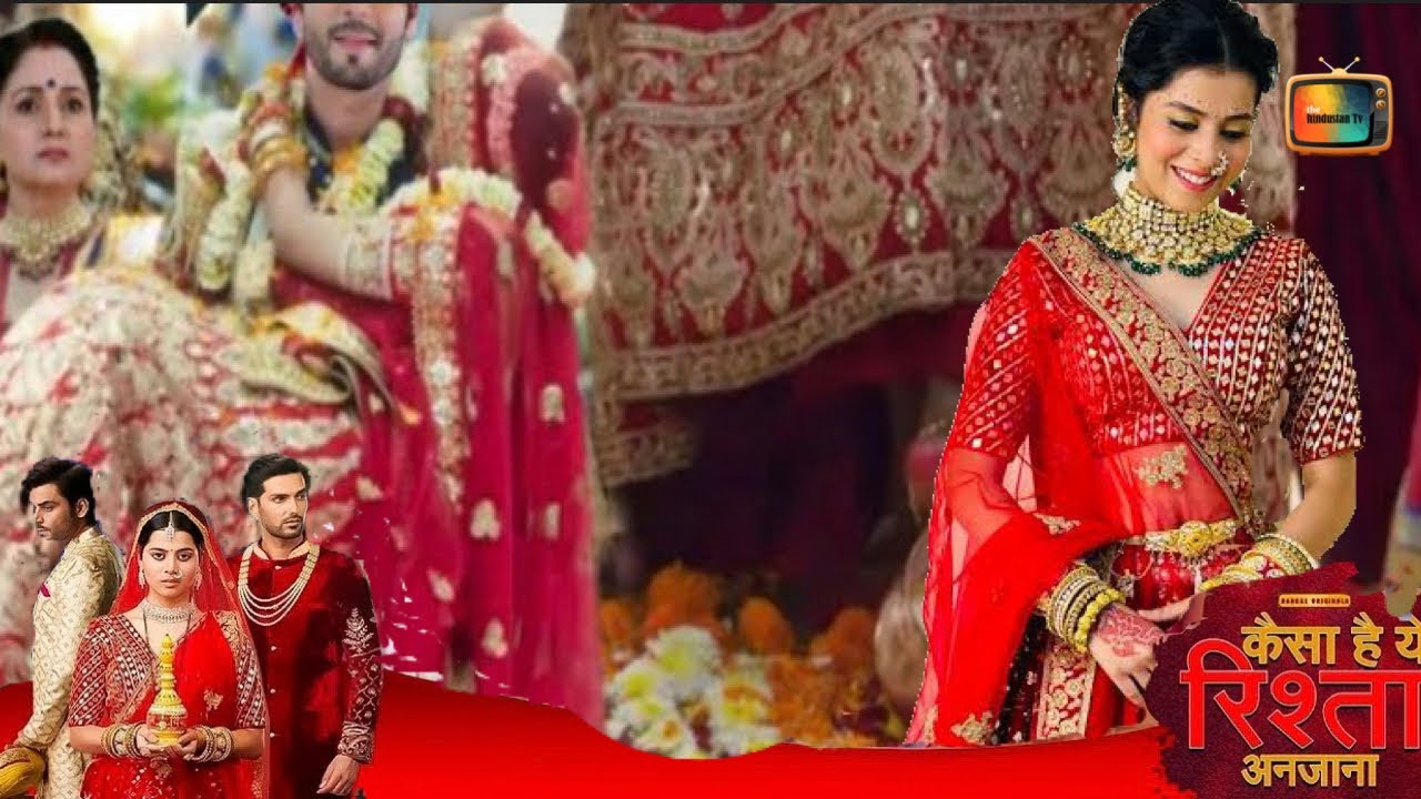 Kaisa Hai Yeh Rishta Anjana || 19 September 2023 || Raman ke liye fesla ...