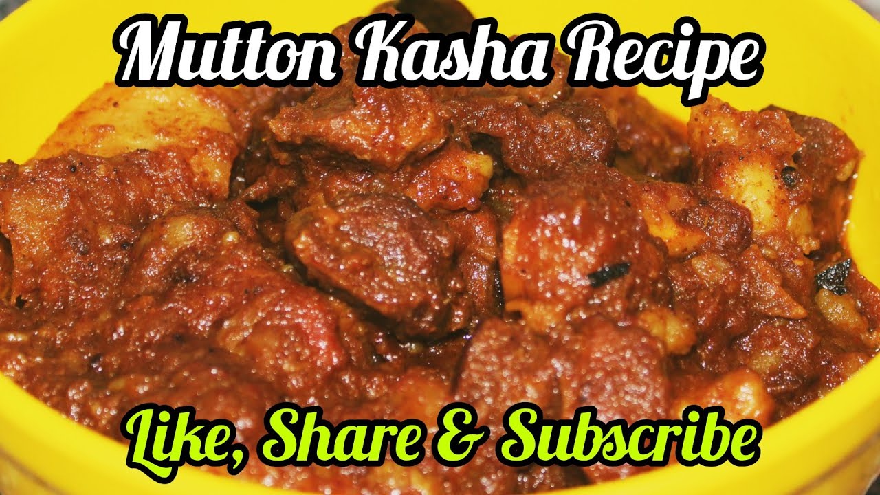 Mutton Kasha in Very Easy & Simple Steps - YouTube