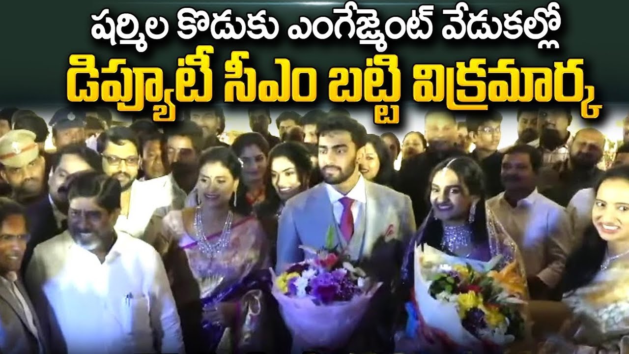 Deputy CM Bhatti Vikramarka Attends YS Sharmila Son Raja Reddy ...