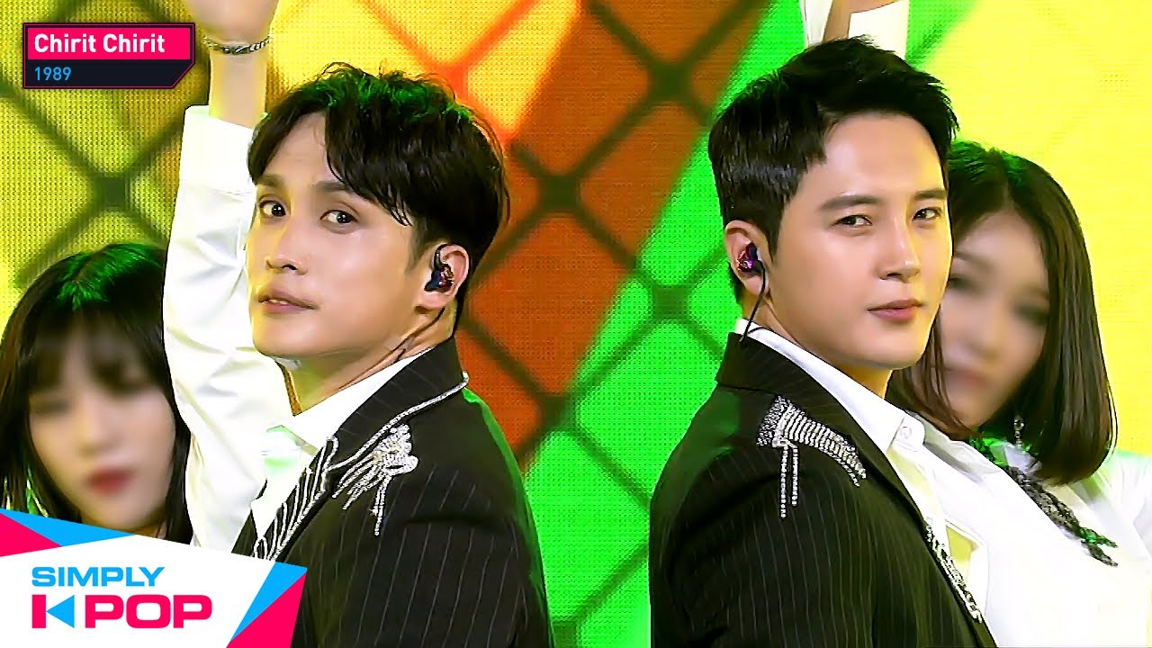 [Simply K-Pop] 1989(일구팔구) - Chirit Chirit(찌릿찌릿) _ Ep.436 - YouTube