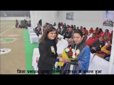 MATDATA DIVAS-जिला प्रशासन वाराणसी द्वारा संपन्न हुआ राष्ट्रीय मतदाता ...