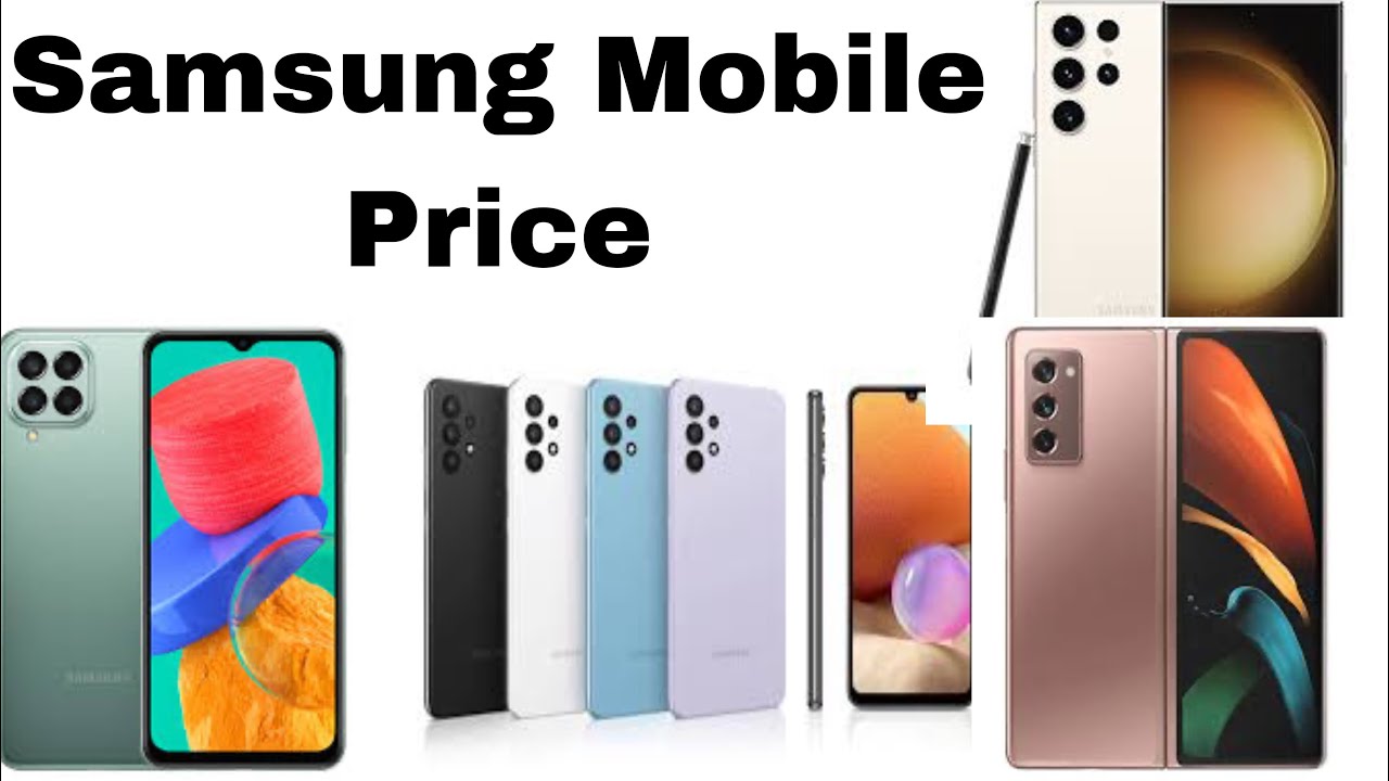 Samsung Mobile & Price by citycell - YouTube