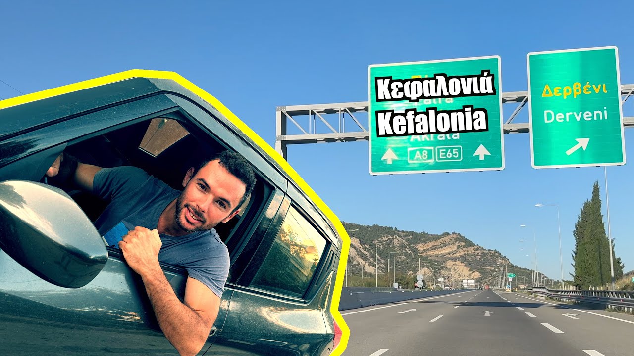 ROAD TRIPPIN GREECE (road to Kefalonia) PART 1 - YouTube