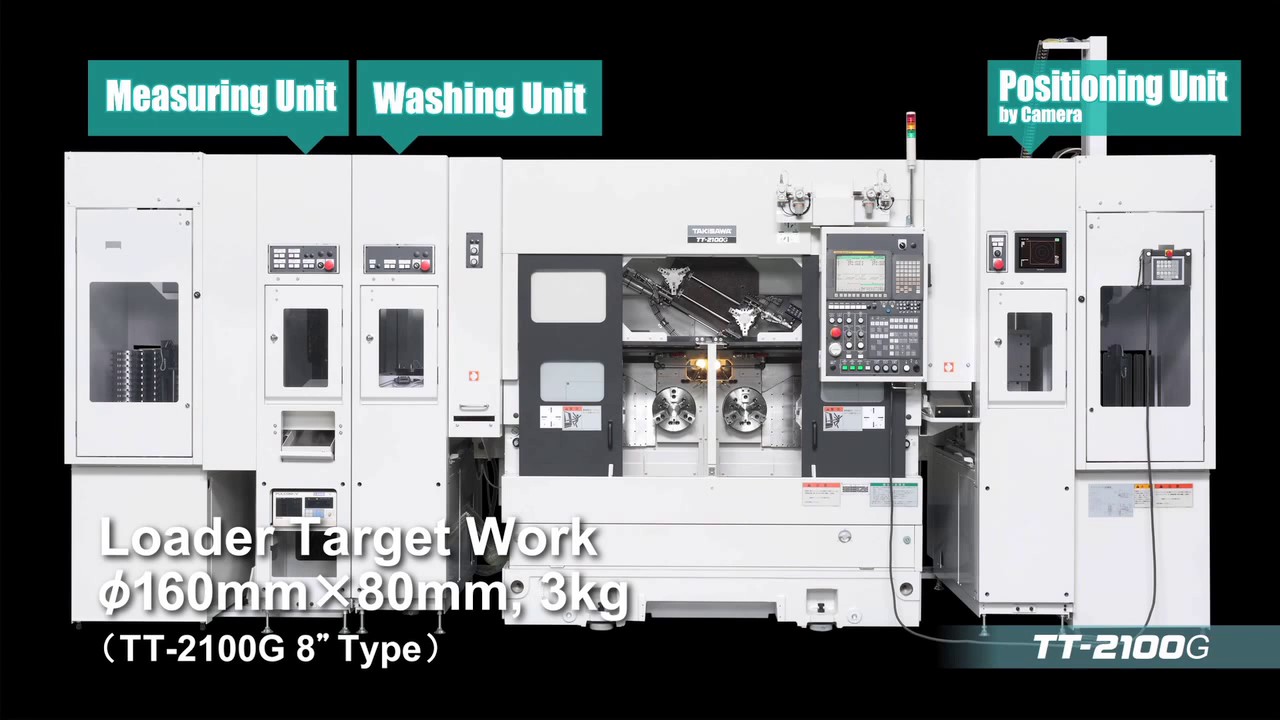 Takisawa Japan TT 2100G - YouTube