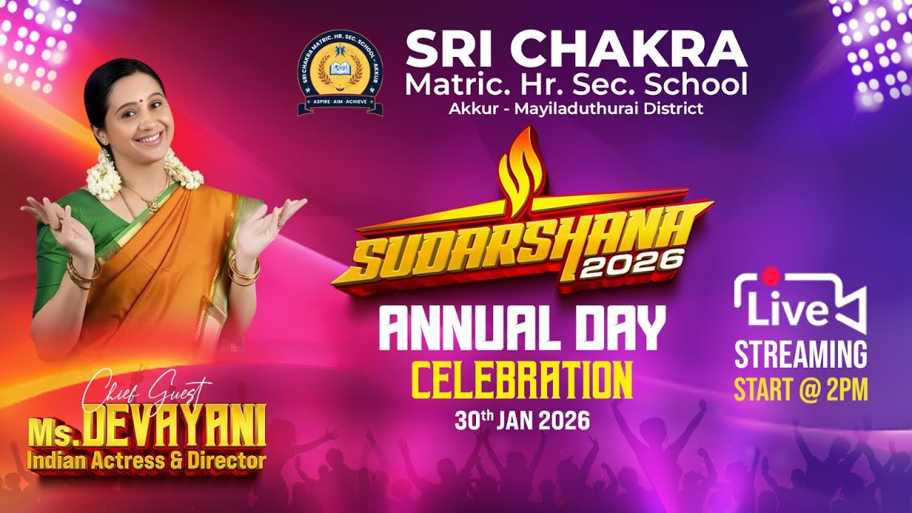 🔴LIVE: Sudarshana 2026 | Annul Day | Sri Chakra Matric School - YouTube
