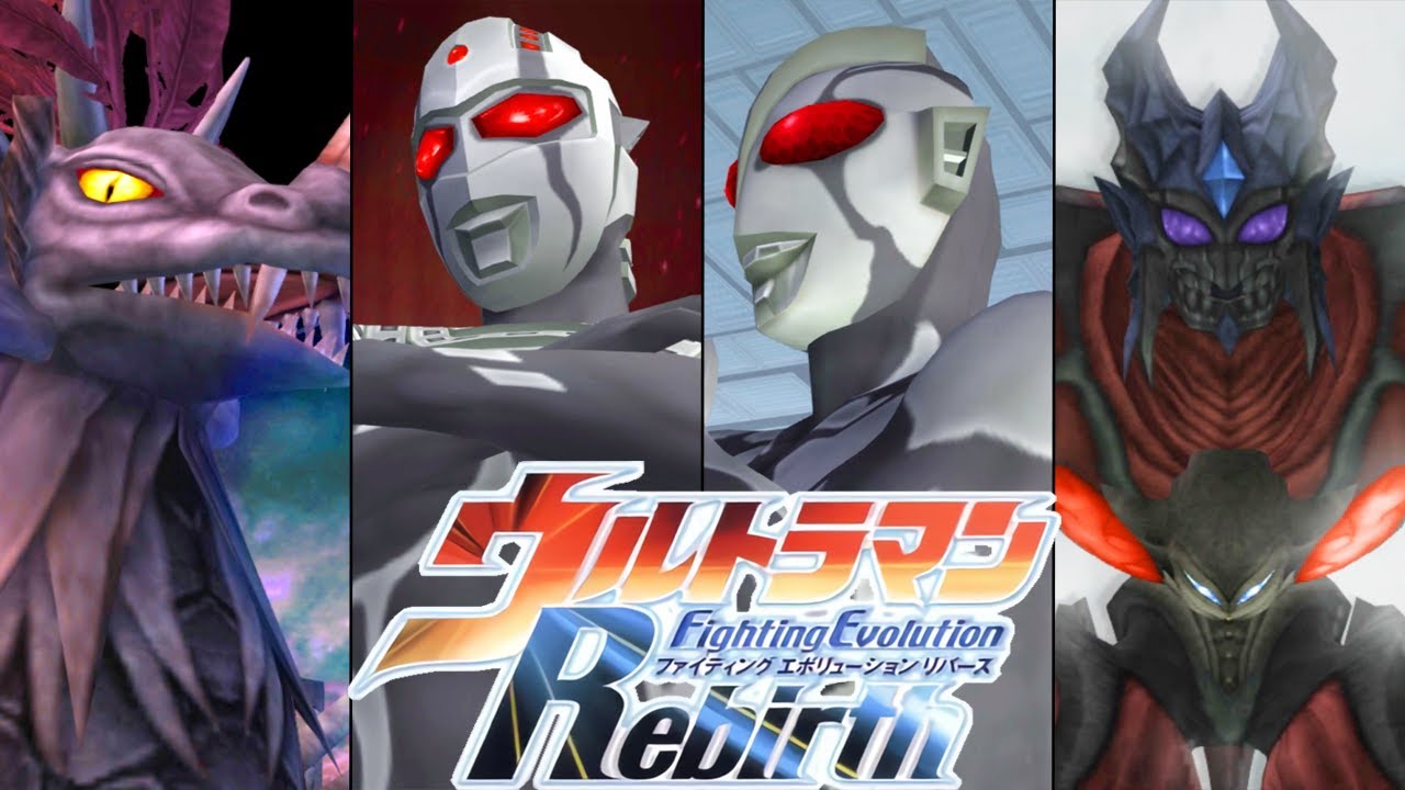 [PS2] Ultraman Fighting Evolution Rebirth - EX Tyrant vs All Chaos ...