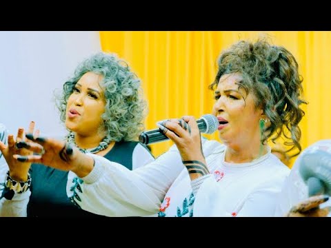 UBAX FAHMO HEESTII SAMIR :SHOWGII UBAX FAHMO LONDON 2023 - YouTube