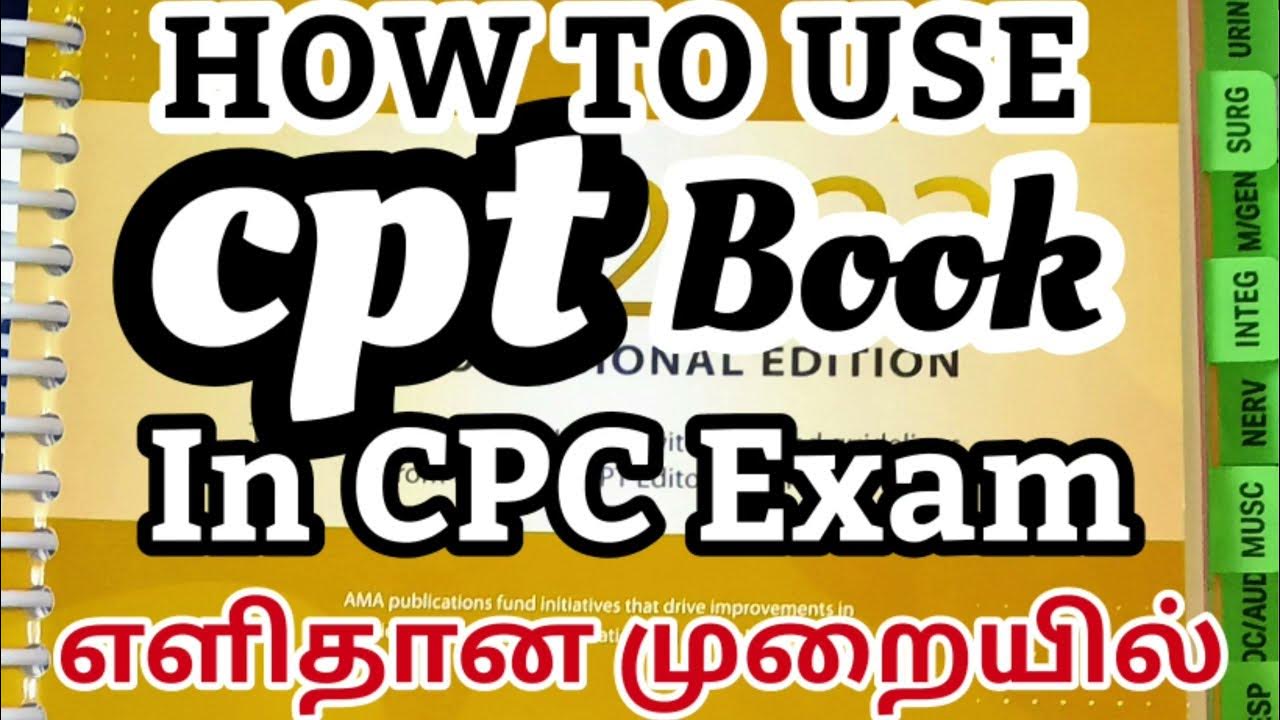 HOW TO USE CPT BOOK? CPT BOOK INTRODUCTION - Everything in CPT book_ தமிழில்-எளிதான முறையில் ...