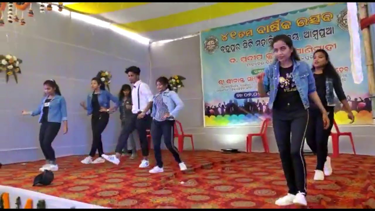 Mukala Muqabla song Dance |berhampur city college annual function ...