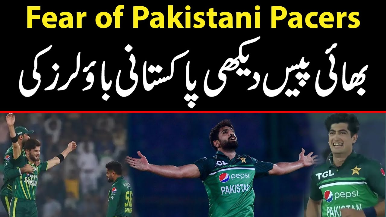 Now its time to scared from Pakistani Pace attack | Loading for Asia ...