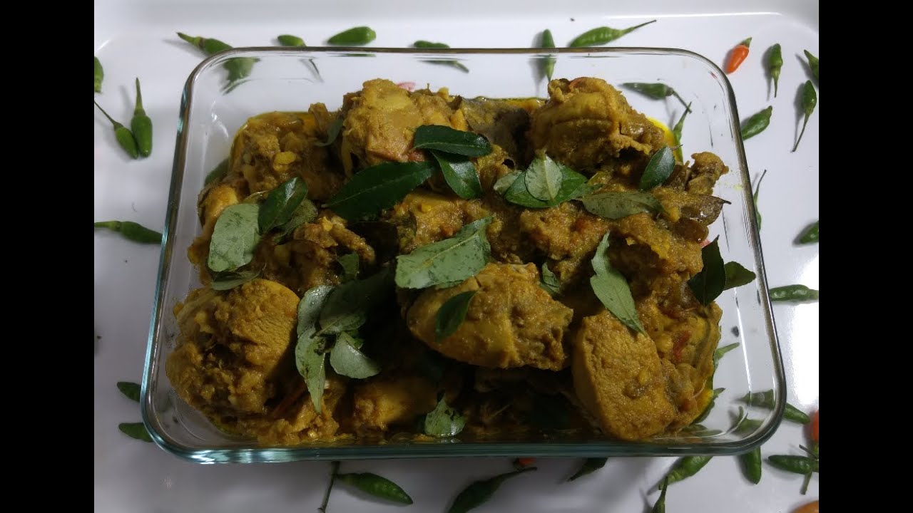 കാന്താരി ചിക്കൻ /Kanthari Chicken ||Kerala Bird's Eye chilli Chicken ...
