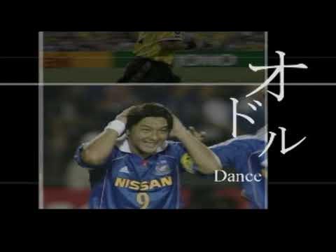 J League Jikkyou Winning Eleven 2000 2nd: GAMESHARK CODES PS1 [SLPM-86668] - YouTube