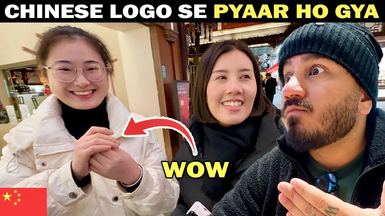 Indian in Love with Chinese People 🇨🇳 Exploring China - China Vlog 10 ...