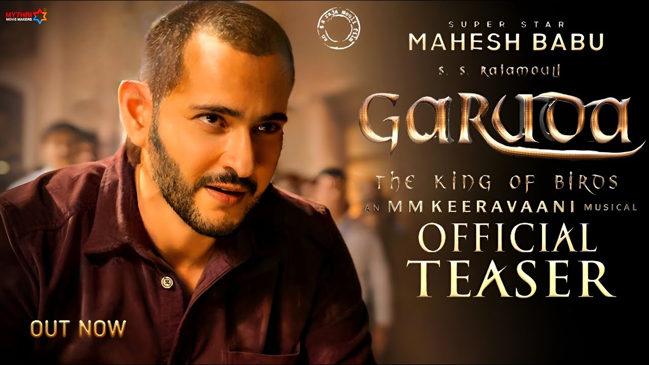 GARUDA - Mahesh Babu Intro First Look Teaser|Garuda Official Teaser ...