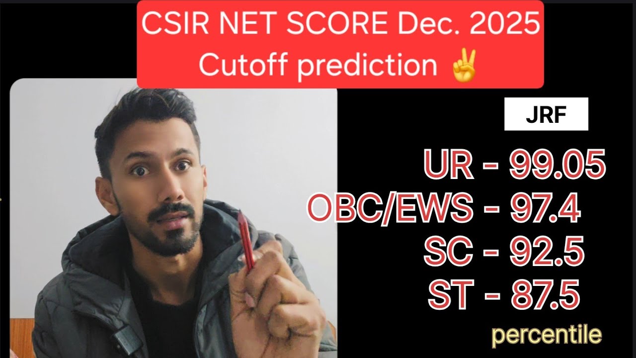 Score card CSIR NET jrf December 2025 kitni Cutoff prediction #obc#sc# ...
