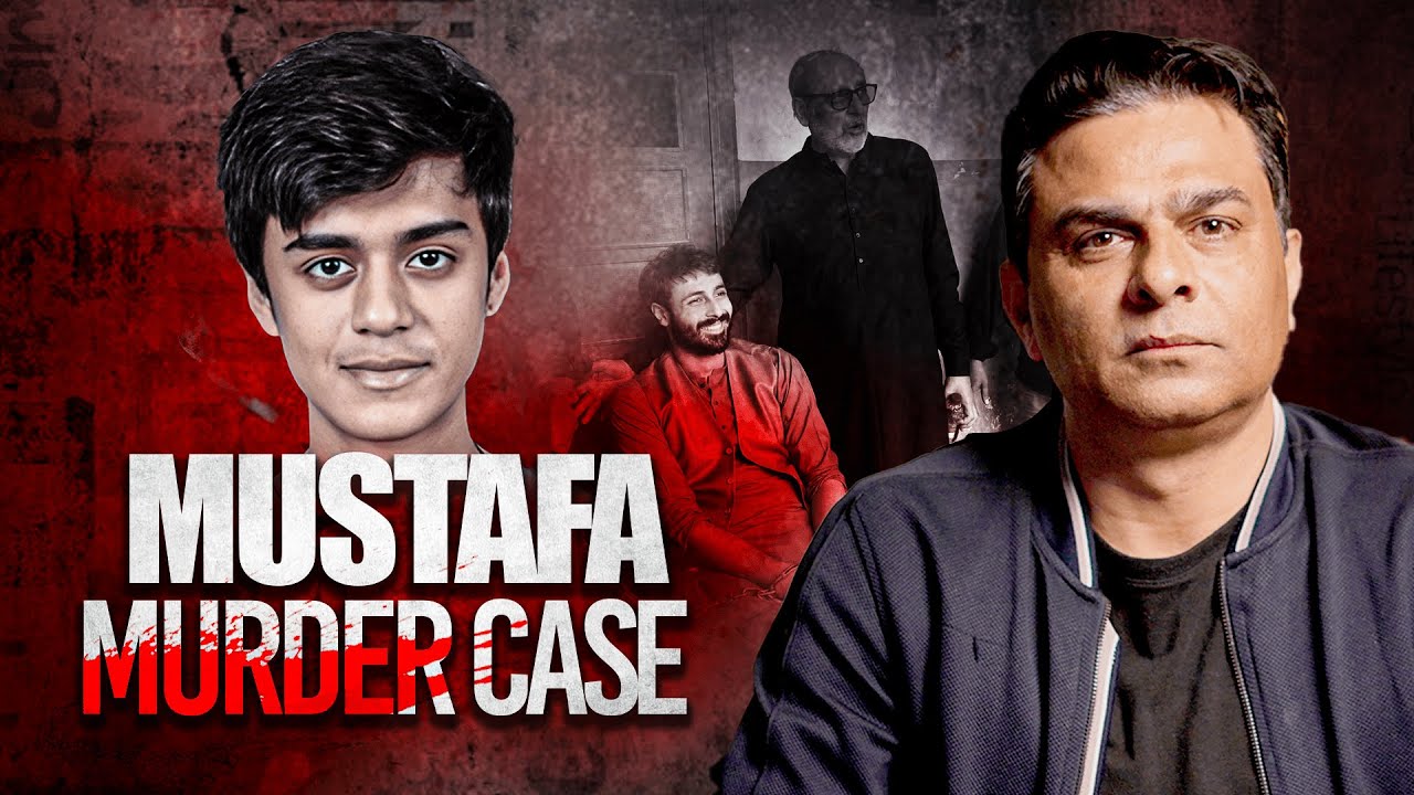 Mustafa Murder Case | Dr*gs In Pakistan | Sajid Hasan & Sahir Hasan ...