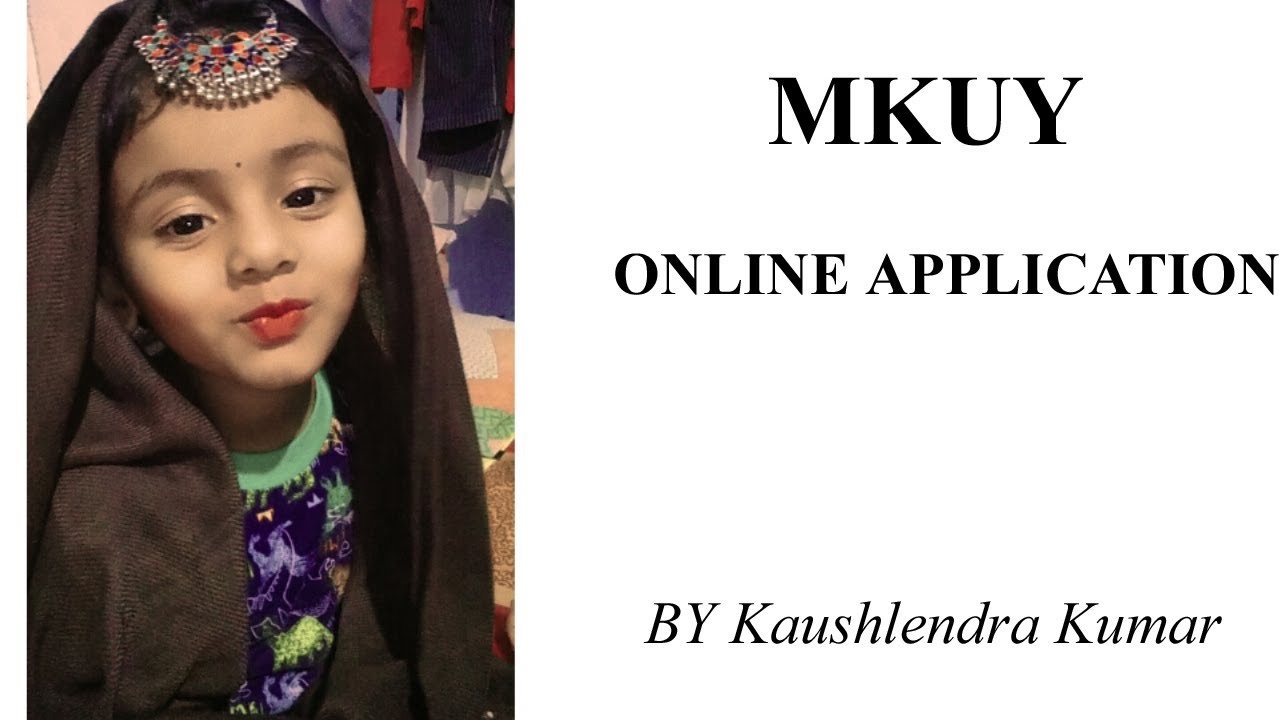 MKUY ONLINE APPLICATION - YouTube
