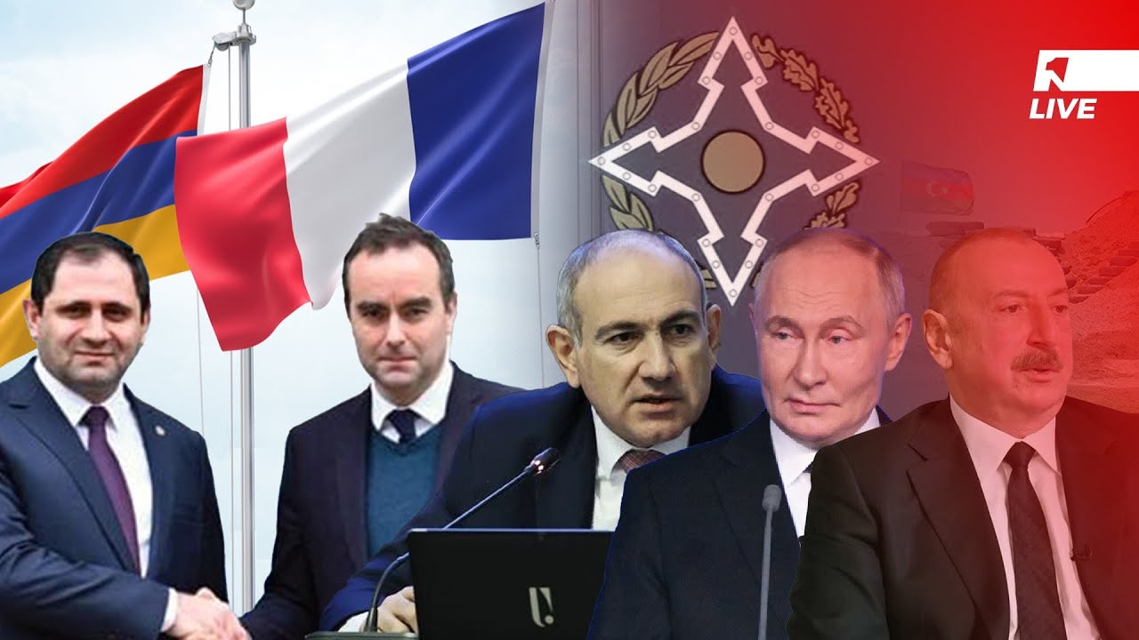 1inTV I ՈՒՂԻՂ I ПРЯМАЯ ТРАНСЛЯЦИЯ I LIVE FROM ARMENIA I 18 ԴԵԿՏԵՄԲԵՐԻ ...