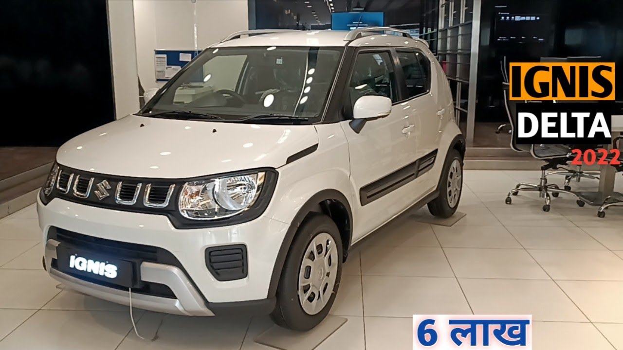 Maruti Suzuki IGNIS Delta || ₹6 लाख || Value For Money - YouTube