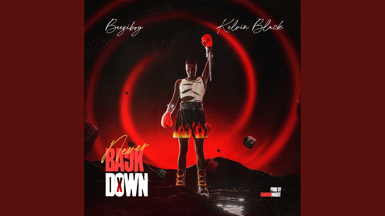 NEVER BACK DOWN - YouTube