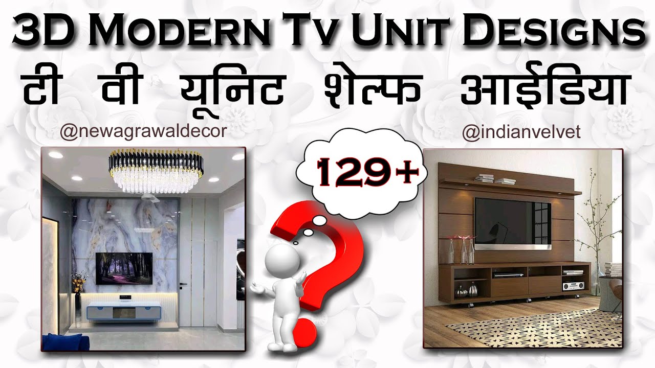Modern TV Unit Design Ideas 2022 || LED Cabinet Design || TV Unit ...