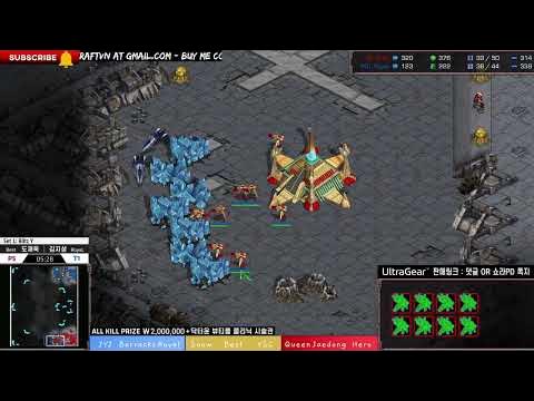 KCM 2024 S3 W5 Set 1 Best vs Royal PvT @ Blitz Y | Starcraft Commentary - YouTube