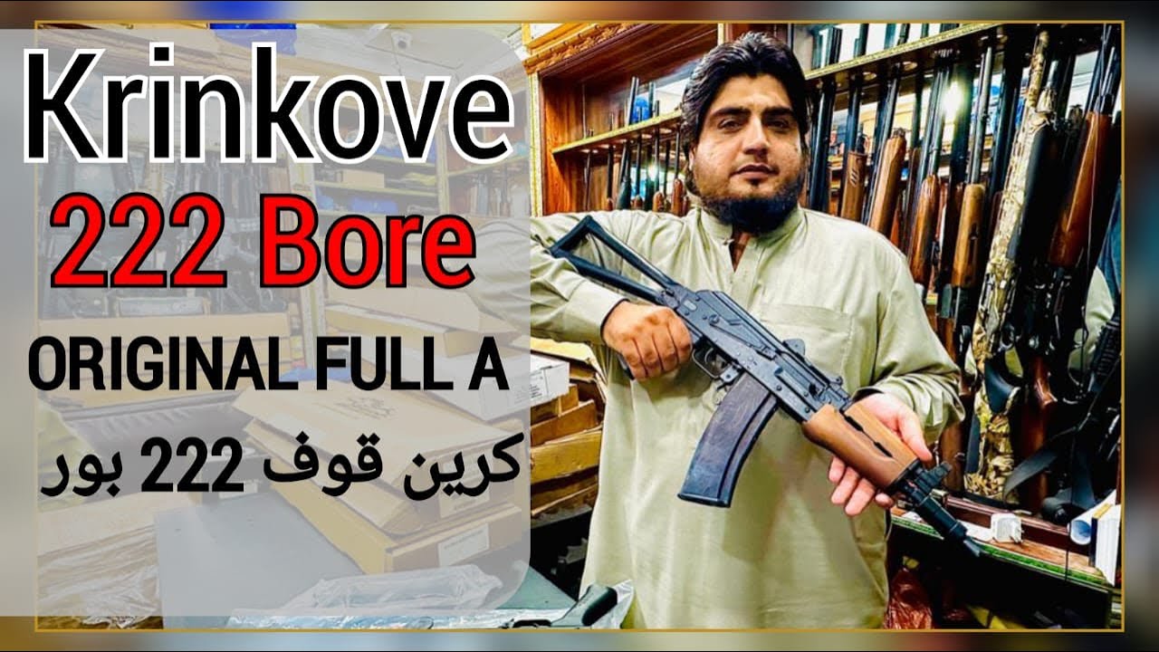 222 Bore Krinkove made in Russia || BRAND new A || Peshawar - YouTube