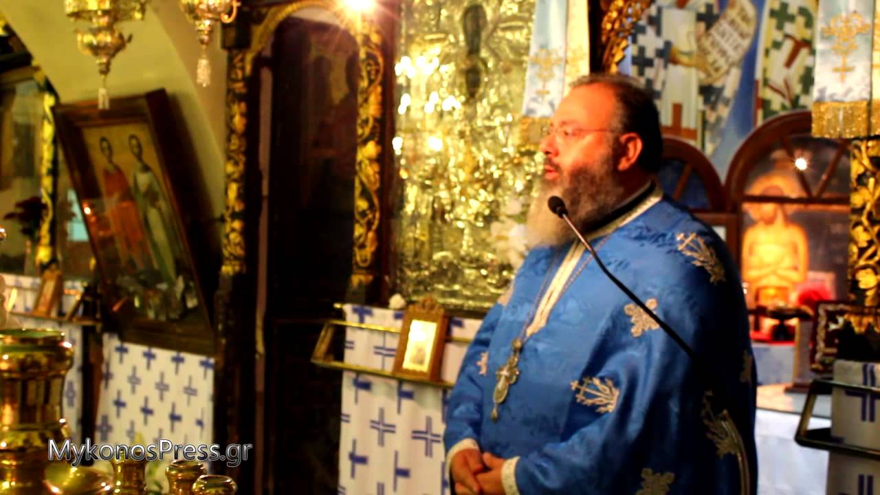 Η ιστορια της ΠΑΝΑΓΙΑΣ ΤΗΣ ΓΟΡΓΟΫΠΗΚΟΟΥ - YouTube