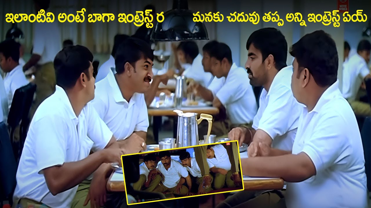Venky Movie | Ravi Teja Hilarious Comedy Part 5 |Srinu Vaitla| iDream ...