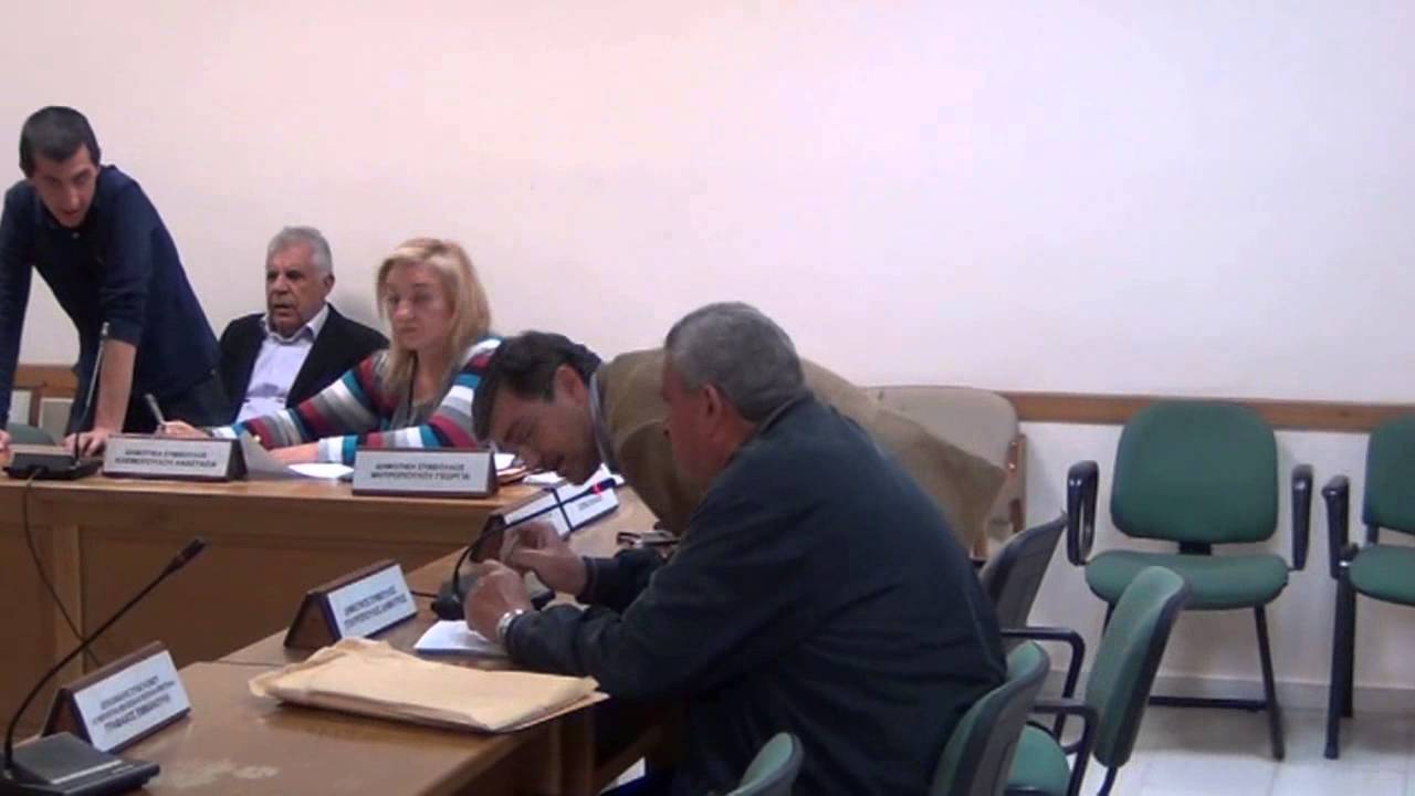 ΔΗΜΟΤΙΚΟ ΣΥΜΒΟΥΛΙΟ ΠΕΝΤΕΛΗΣ 16-11-2015 - 1' ΣΙΓΗ ΓΙΑ ΤΑ ΘΥΜΑΤΑ ΤΗΣ ...