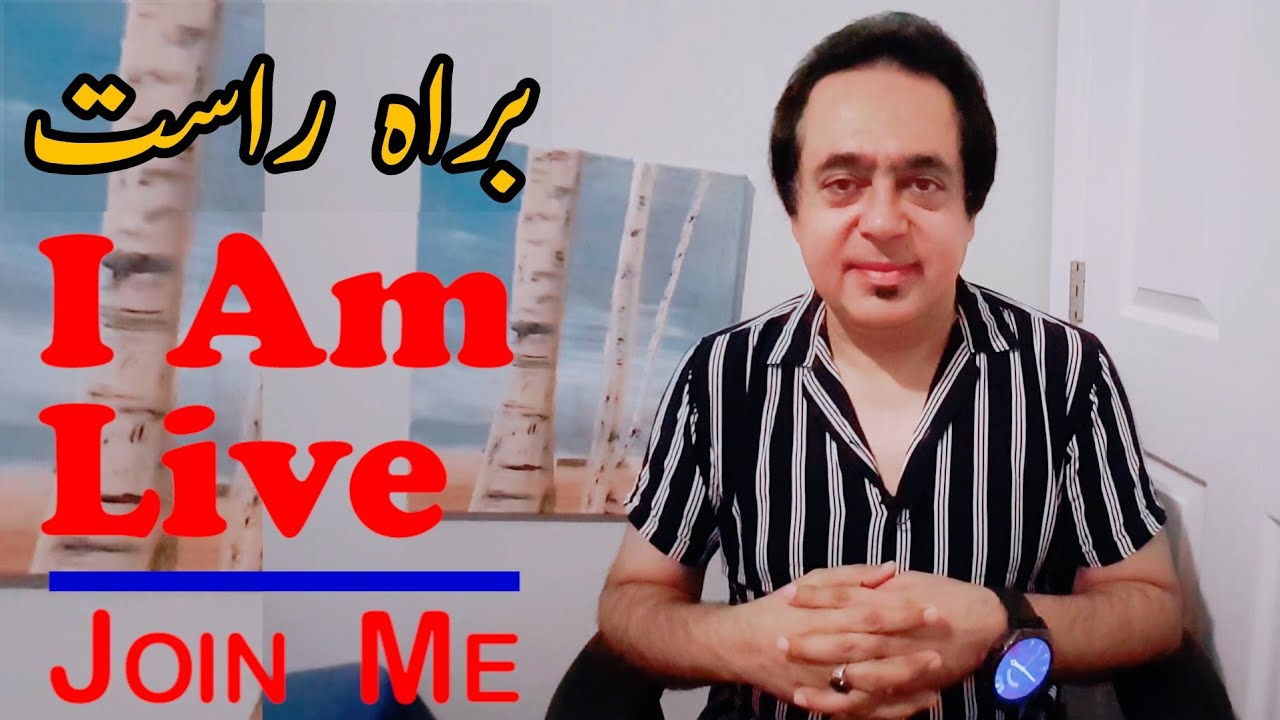 Live 19-11-2023 - YouTube