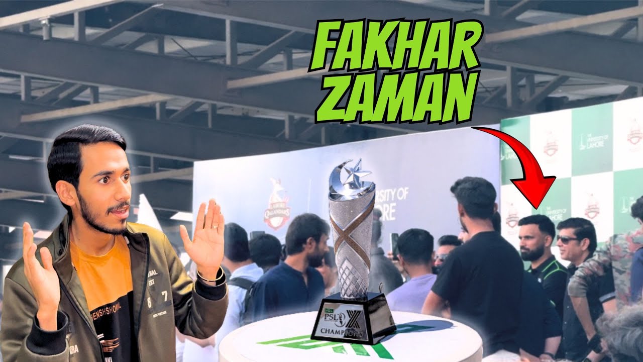 Fakhar Zaman at Our University with HBL PSL Trophy! 🏆🔥 - YouTube