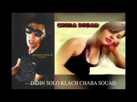 LA CANON 16 - Didin SoLo {Clash Cheba Souad} 2016 by [RAPTOR BEAT]