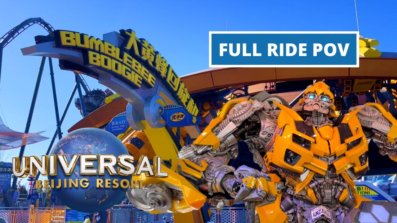 Bumblebee Boogie Full Ride & Queue POV - Universal Studios Beijing ...