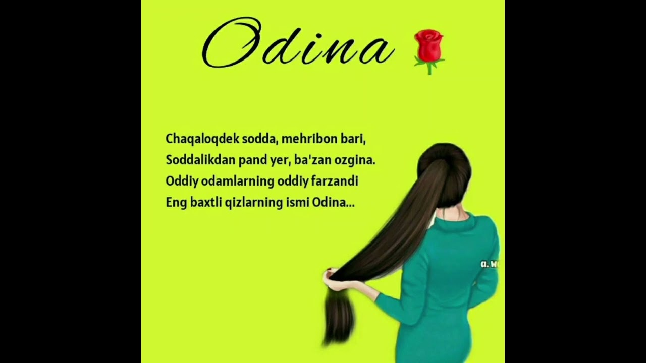 Odina ismiga she'r. - YouTube