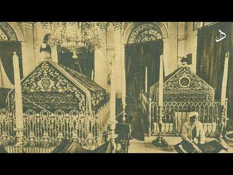 Sadr-ı Cem’il-Mürselîn - Uşşâk İlâhî