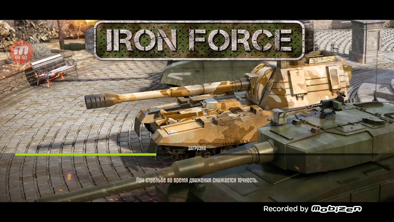 Iron Force империа на Корвус ️ ️ ️ - YouTube