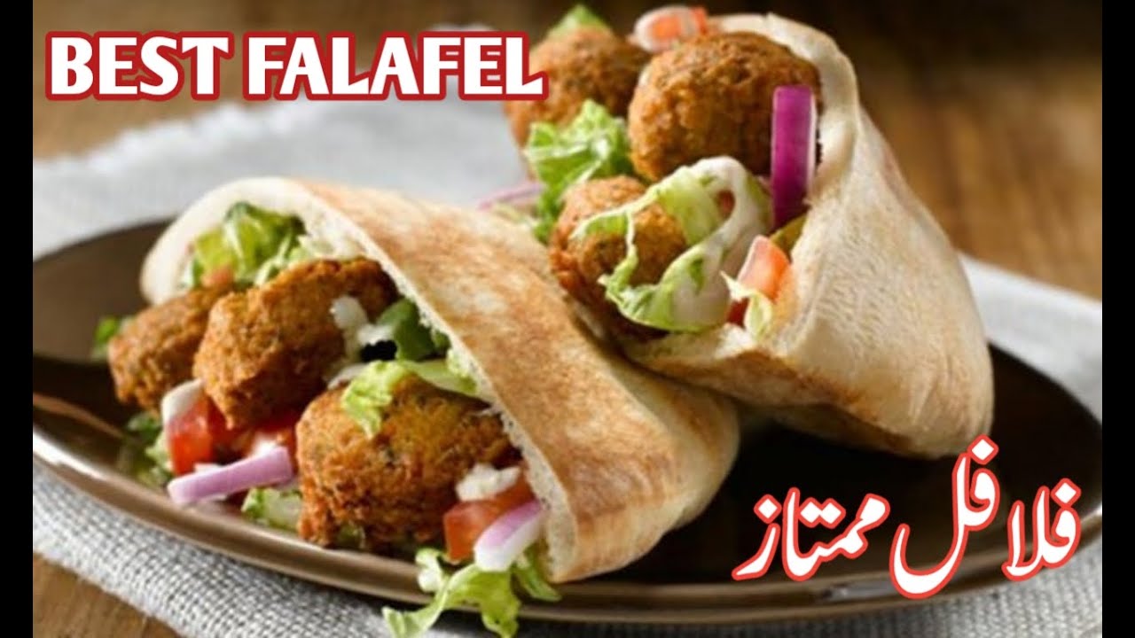 BEST FALAFEL SANDWICH IN RIYADH SAUDI ARABIA | سندويش فلافل - YouTube