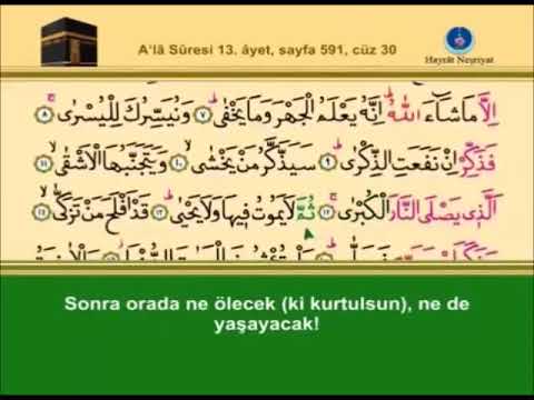 87 -A’lâ Sûresi –Takipli ve Mealli  - İshak Danış