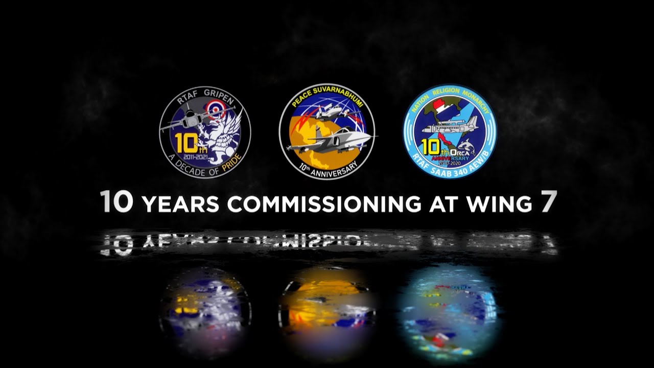 10 Years Commisioning at Wing 7 (English Version) - YouTube