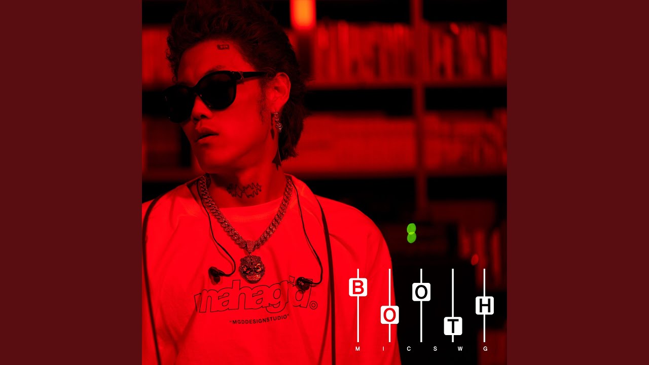 ITX (with.ZENE THE ZILLA) (MIC SWG LIVE VER) - YouTube Music