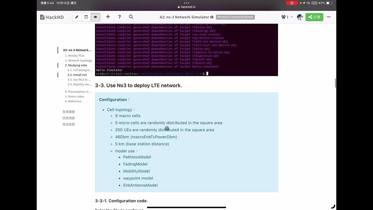 A2 : ns-3 Network Simulator Presentation Video - YouTube
