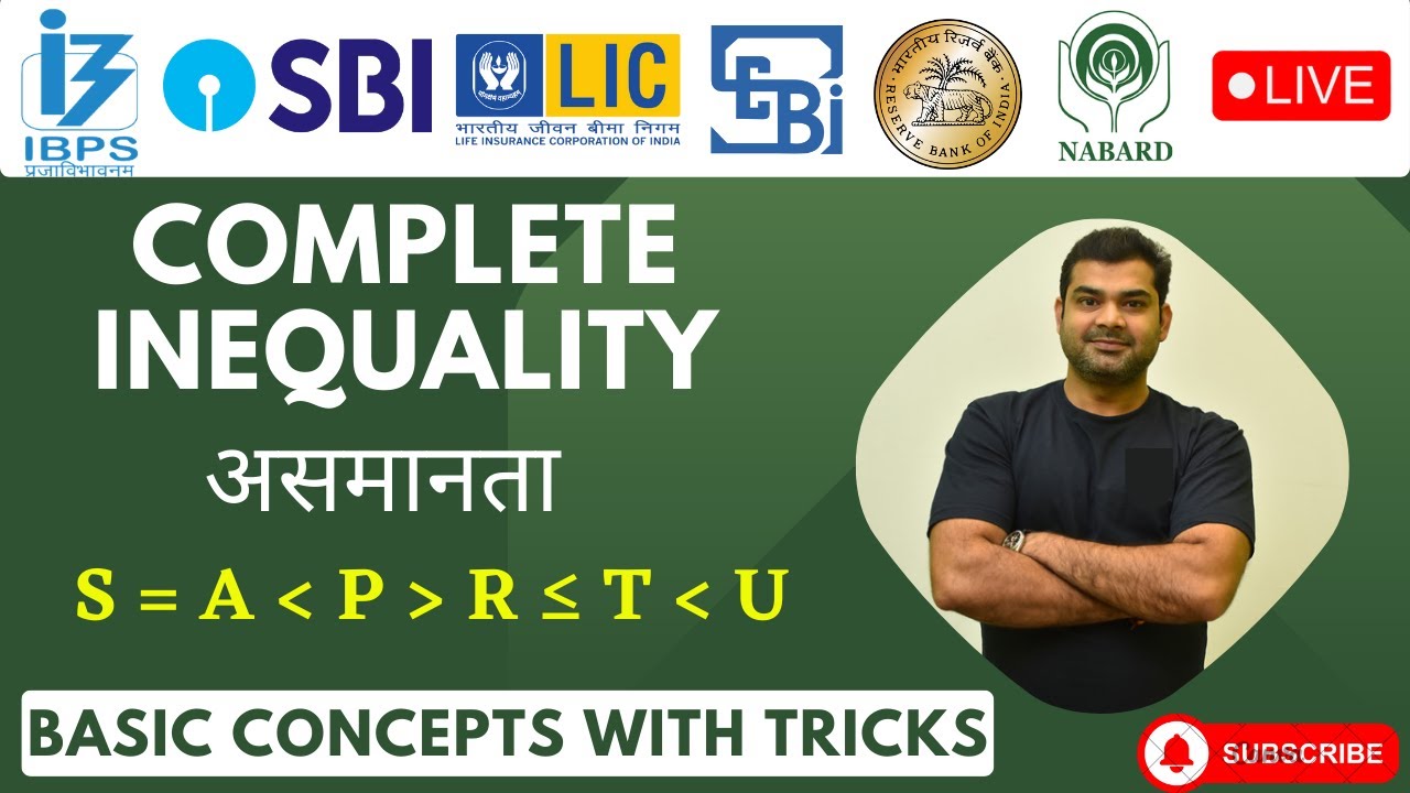COMPLETE INEQUALITY BASIC CONCEPT WITH TRICKS I REASONING I ABHINAV SINGH I - YouTube