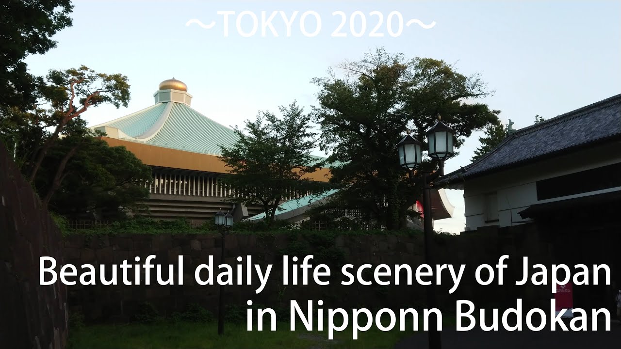 【TOKYO2020】Beautiful daily life scenery of Japan in Nippon Budokan ...