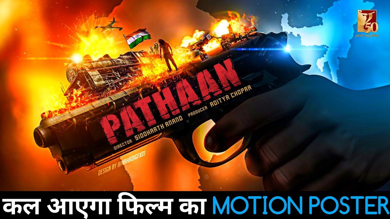 Pathaan Motion Poster Out Tomorrow | Pathaan Teaser | Shahrukh Khan ...